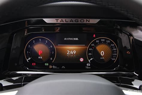 揽境380TSI 四驱豪华佳境版Pro 6座仪表盘图片 汽车图片大全 易车