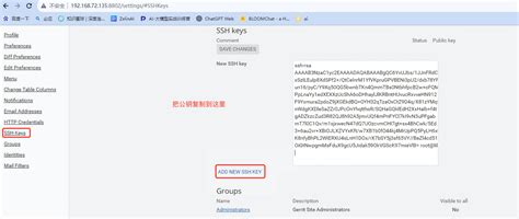 Jenkins Gerrit Jenkins 集成gerrit 多知在线