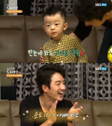 정준호 붕어빵 아들 동욱 공개 순도 100 아빠미소 날씬한도시락