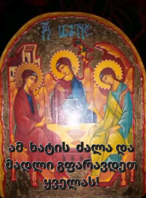 ზვიად მეფარეს პოეზია