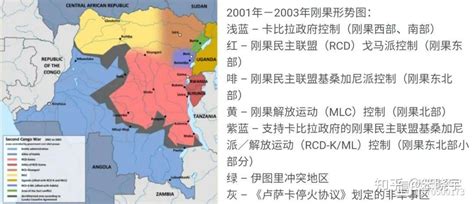 9国参战、500万人丧生，刚果为何引爆非洲版“世界大战”？ 知乎