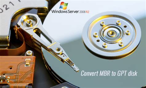 windows server 2008 r2 将 mbr 转换为 gpt 而不会丢失数据