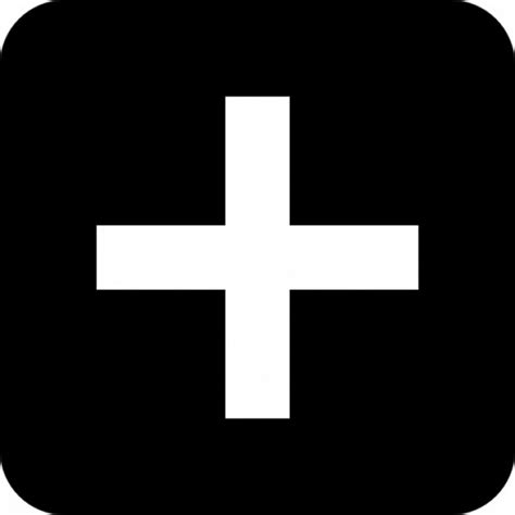 Sum Icon At Collection Of Sum Icon Free For Personal Use