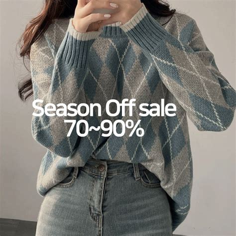 원가이하판매재고세일 당일출고 원피스 투피스 자켓 청바지 블라우스 스커트 사계절 상품 기획 세일 에이블리