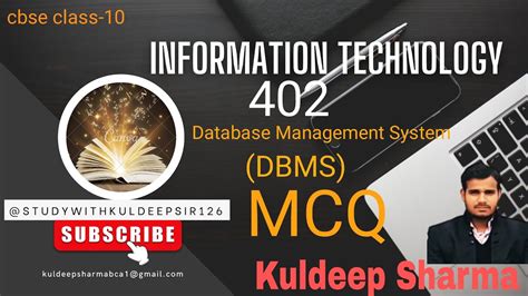 Mcq Dbms 402 Information Technology Cbse Cbseclass10 50mcq Rdbms
