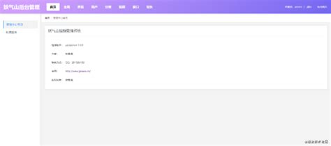 可以写在简历上的22个轻松上手的java经典项目教程（含源码and笔记）java简历项目 Csdn博客