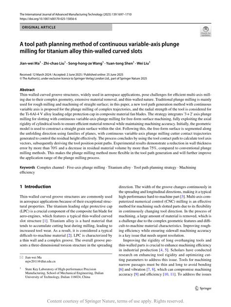 A Tool Path Planning Method Of Continuous Variable Axis Plunge Milling For Titanium Alloy Thin