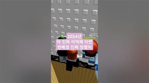 ㅠㅠㅠ 알고리즘 추천주 리즘아띄워줘 떡상드가자 Youtube