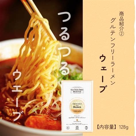 【楽天市場】【keyroomの日！最大2000円off】 小林製麺 グルテンフリーヌードル 5種アソート 各1 小林生麺 グルテンフリー