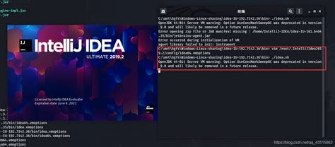 Linux 下启动idea Iu时报错 ：error Opening Zip File Or Jar Manifest Missing