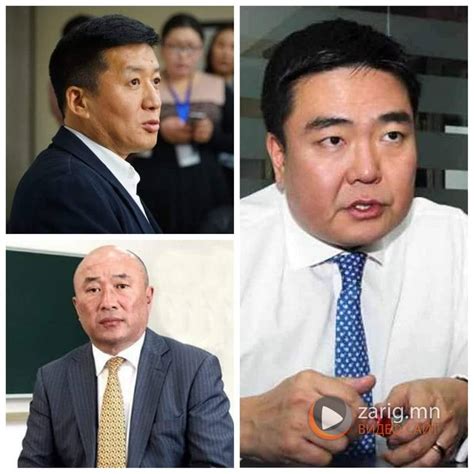 Шүүх С Баярцогт Д Ганболд Б Бямбасайхан нарыг батлан даалтад гаргалаа