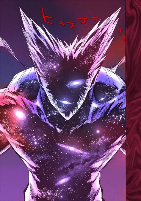 Garou Cosmic Fear Mode Demonio De Fantasía Arte De Naruto Fondo Musica