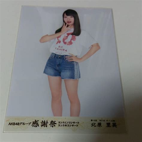 Ngt48 北原里英 Akb48グループ感謝祭 ランクインコンサート 生写真 By メルカリ