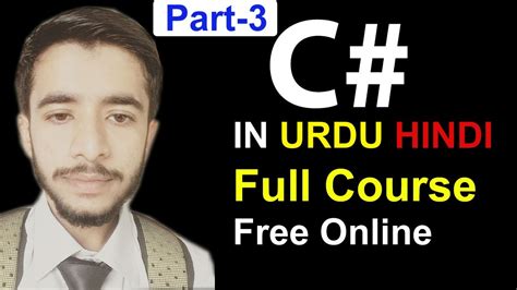 C Tutorial For Beginners In Hindi Urdu Learn C C Tutorial Full