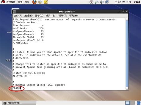如何用windows系统访问linux系统的web网站51cto博客windows进入linux系统