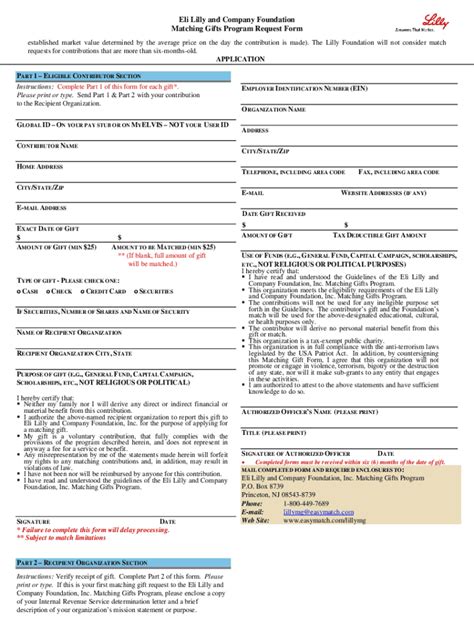 Lilly Matching Ts Form Fill Out And Sign Printable Pdf Template