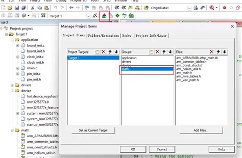 【mm32f5270开发板试用】使用cmsis Dsp库实现自适应滤波器cmsisdsp Sine Wave Csdn博客