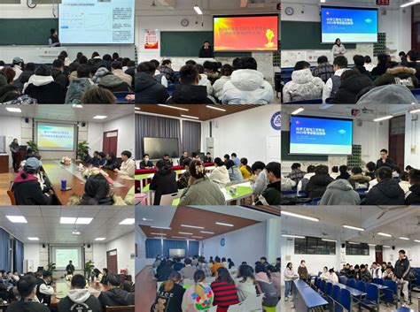 三抓专栏上岸行动 学起来 化环学院开展2023届考研学生复试指导
