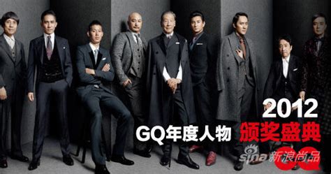Gq