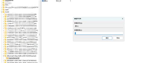 win11 右键菜单 关闭折叠 默认展开 coder xds 博客园 win11 右键菜单 关闭折叠 默认展开 coder xds 博客园