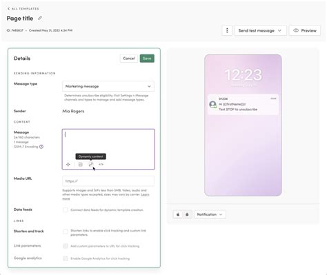 Dynamic Content Builder Iterable Support Center