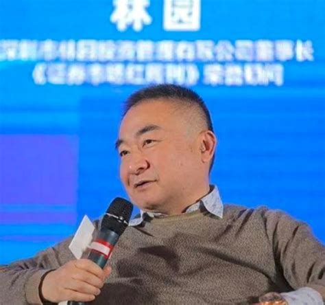 中国股神林园：三个国际大师的惯常做法 知乎