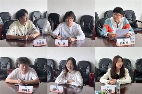 【悟思想伟力 建时代新功】学校召开“大思政课”实践教学学生代表座谈会