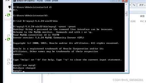 解决oracle 连接不上 Mysql的问题，dblink Oracle Sql Developer 连接mysql 失败使用其它工具连接可行 Csdn博客