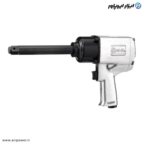 بکس بادی جنیوس 1 اینچ 801206 با قیمت عالی تخفیف در ایرپاور