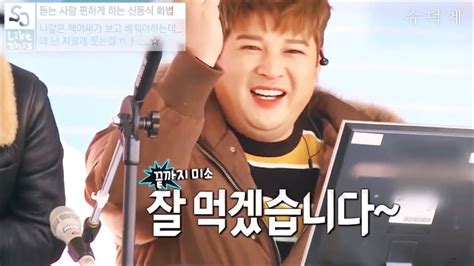 따라하고 싶은 슈주 신동 화법 Youtube