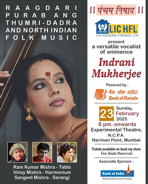 Pancham Nishad Creatives Udayswar Prithvi Morning Ragas Brought