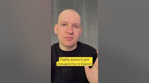 Пишіть ТГ⬆️ будівельник будова будівництво Budowa будівництво Budowlanka європа