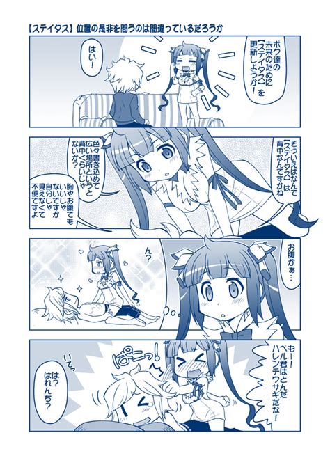 Safebooru