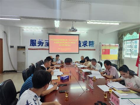 市交通运输局副局长到我局开展调研连南“百千万工程”交通建设投资目标及计划任务执行情况 连南瑶族自治县人民政府门户网站