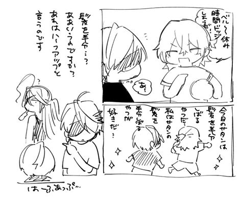ハーフアップ少年ブフサタ ヨルオ さんのマンガ ツイコミ 仮