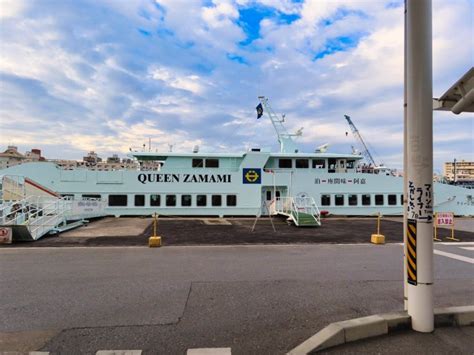 Okinawa Winter Escape Day Two Okinawa Japan Travel