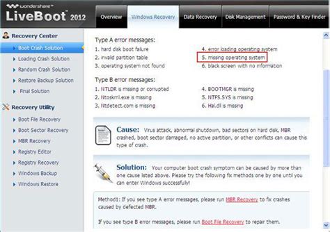 2 Ways To Fix Missing Operating System Issue