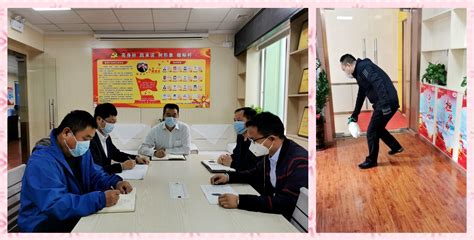打赢“战疫”阻击战 勘测公司在行动 中煤江南建设发展集团有限公司（中国煤炭地质总局广东地质局）