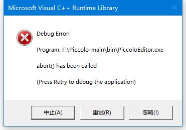 Debug Error Issue Boomingtech Piccolo Github