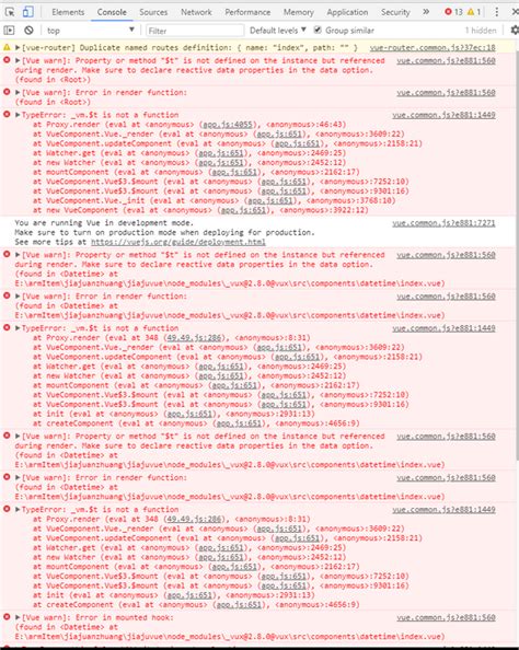 Vuejs Vux版本更新后datetime组件失效并且报vmt Is Not A Function的错？ Segmentfault 思否