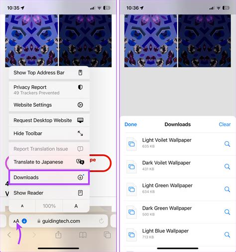 How To View And Manage Safari Downloads On IPhone And IPad