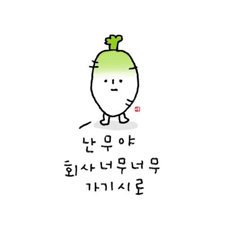 10번째 이미지 Viết Chữ Ý Tưởng Hình Xăm Phông Chữ