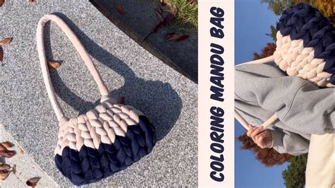 Diy 배색 And 한 줄 가방 끈 만두백 손뜨개 가방 벨벳 자이언트얀 가방 핸드 니팅 Coloring Mandu Bag Hand Crochet