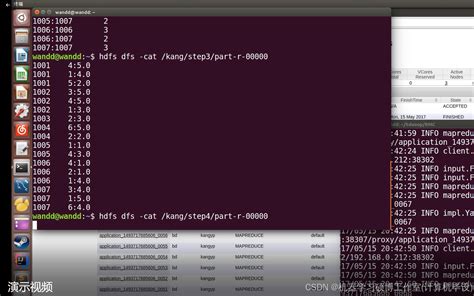 （计算机毕设选题推荐）基于hadoop的电子商务推荐系统设计与实现基于hadoop 电子商务推荐系统 实现 Csdn博客