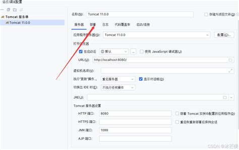 Springmvc简介spring Mvc是spring框架的后续产品可以方便地使用spring框架所提供的其他功 Csdn博客