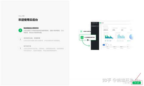 新版内容管理系统（cms）搭建教程 知乎