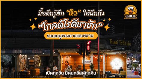 Snook วันนี้นุกพาสองสาวสวย กับแชมป์สุดหล่อมาทักทาย ทำงานงานอย่างมีความสุขครับ ขอบคุณภาพสวยๆ