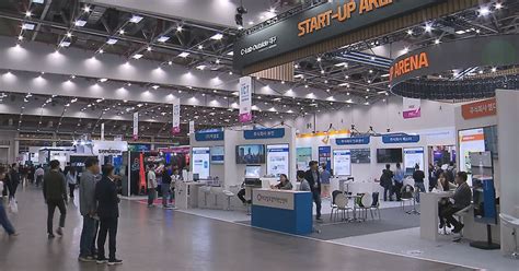 심층 미래 혁신 기술 다 모여···대구에서 열리는 2024 미래혁신기술 박람회