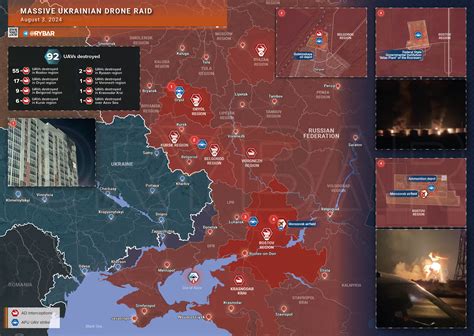 Украинские формирования в очередной раз осуществили массированный налет дронами на объекты в