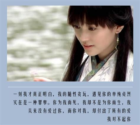 千萬別找胡歌談戀愛，多名女主哭訴，這就是悲劇的開始！ 每日頭條